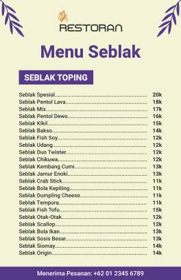 A La Carte Menu Templates - Free | Editable | Downloadable