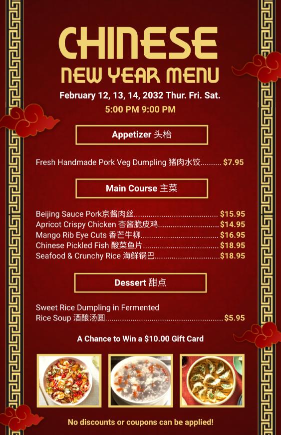 Elegant Chinese New Year Menu Template For Restaurant