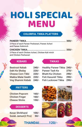 Holi Menu Templates - Free | Editable | Customizable