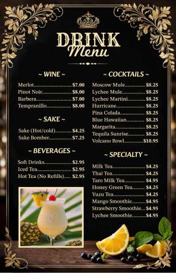 Beverage Menu Templates - Free | Printable | Downloadable
